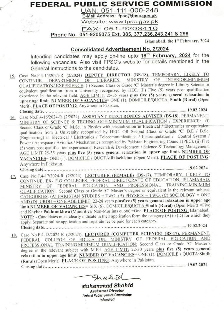 Latest FPSC Consolidated Advertisement No. 2/2024